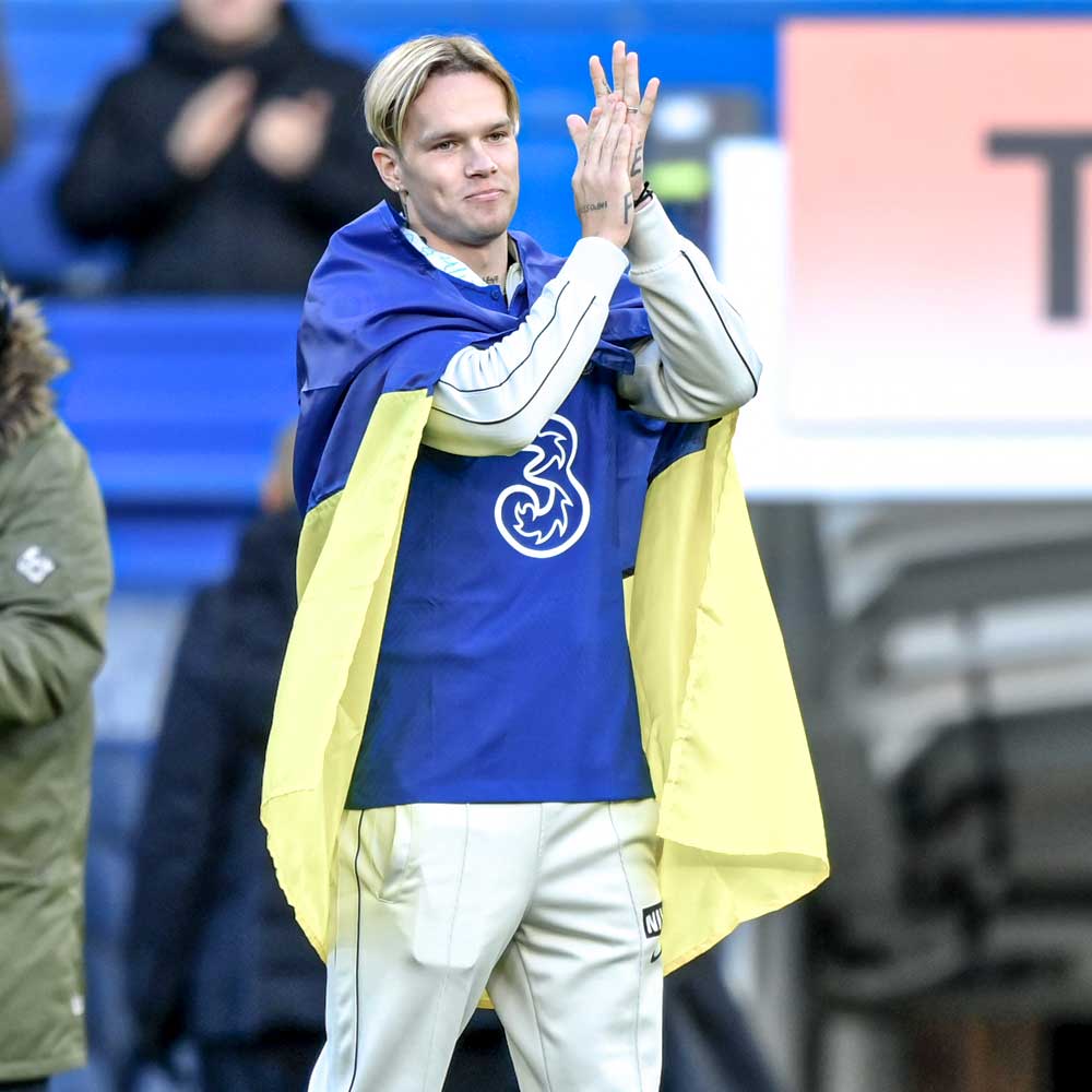 Coaches' Voice | Mykhailo Mudryk: Premier League player watch